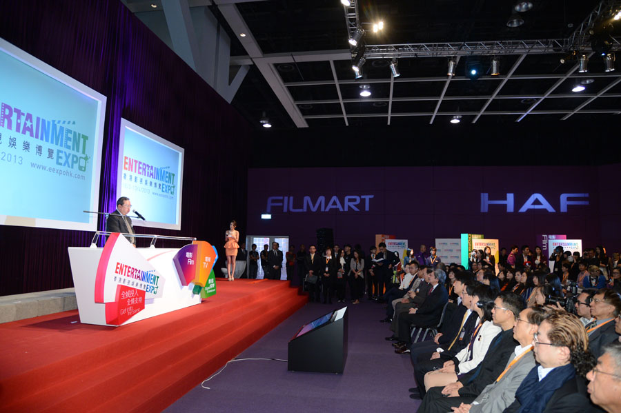 香 港 影 视 娱 乐 博 览 Entertainment Expo Hong Kong